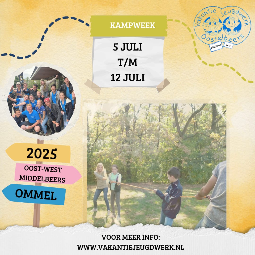 Kamp 2025